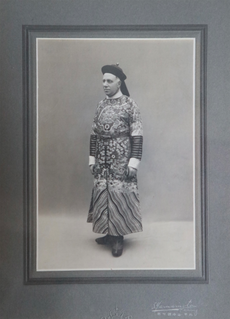An Italian among Chinese Elite: Ludovico Nicola di Giura (1868-1947 ...